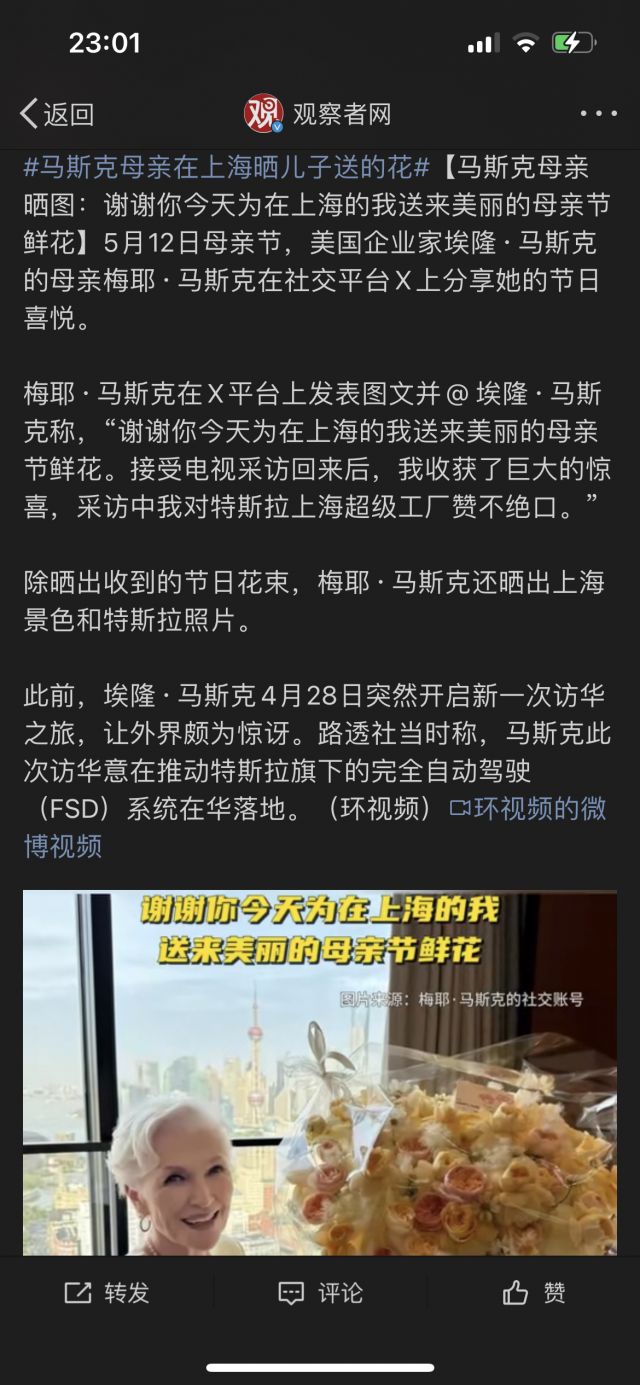 茶馆 - Lv+ Level Plus - powered by Pu!mdHd