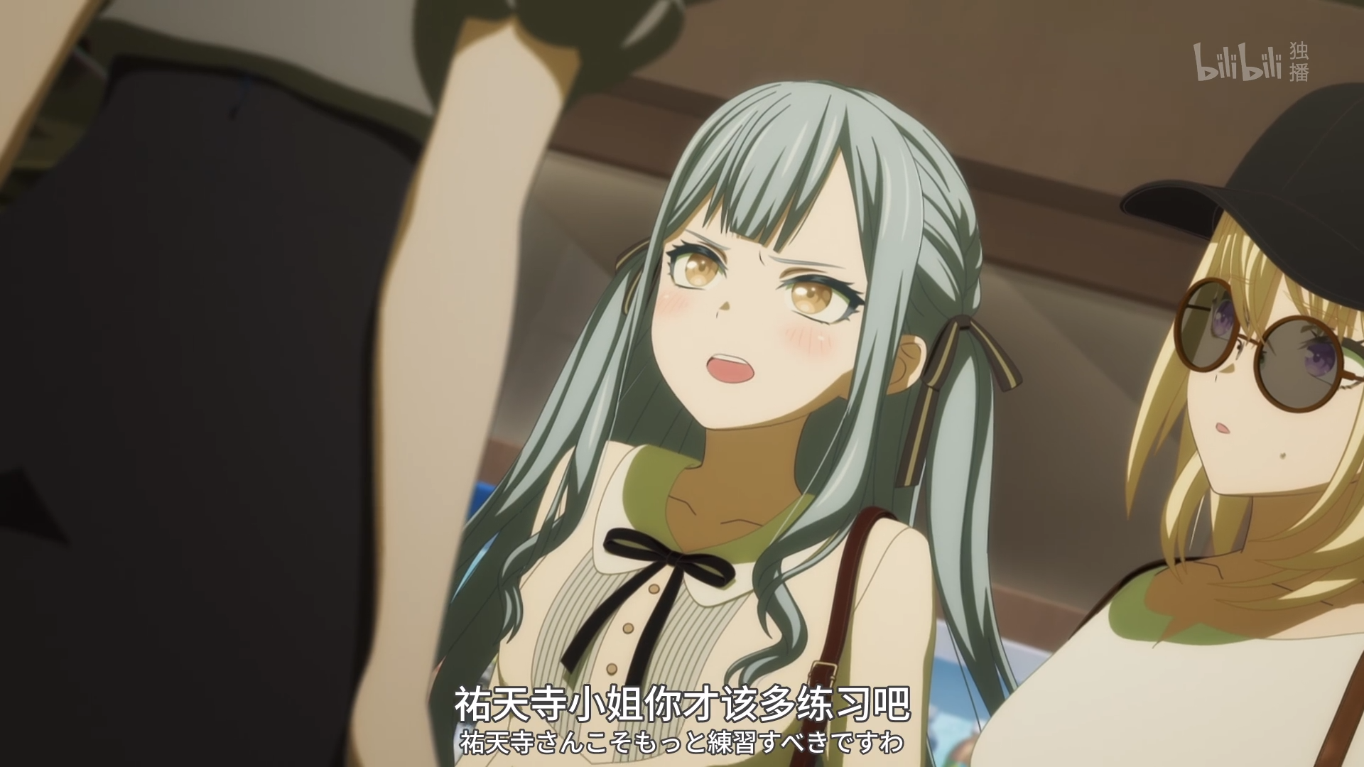 ep.3 Quid faciam? / BanG Dream! Ave Mujica