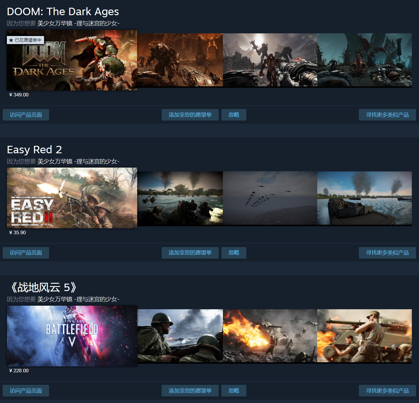 就很离谱| 茶馆 - 南+ South Plus - powered by Pu!mdHd