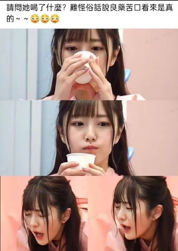 随缘分享一些 AV 的梗图/ meme| 茶馆 - 南+ South Plus - powered by Pu!mdHd