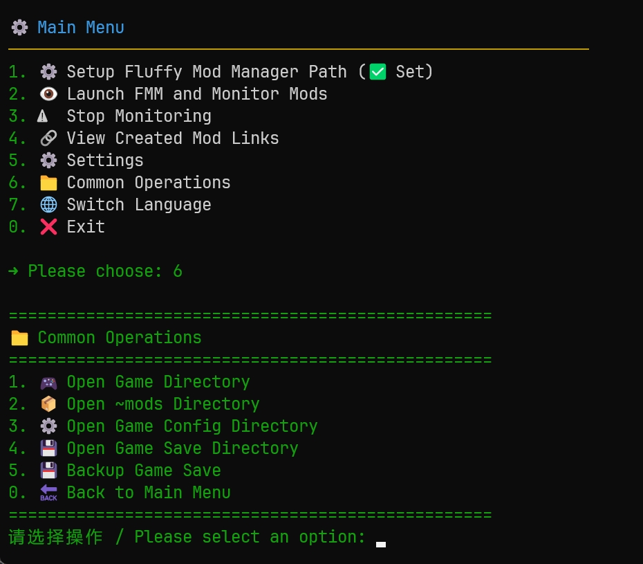 Wuchang Supports Fluffy Mod Manager - Start program at Wuchang: Fallen ...